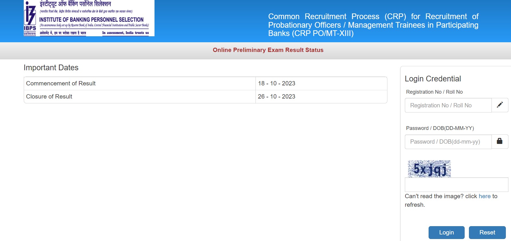IBPS PO Prelims Result 2023 Released At ibps.in; Get Direct Link Here